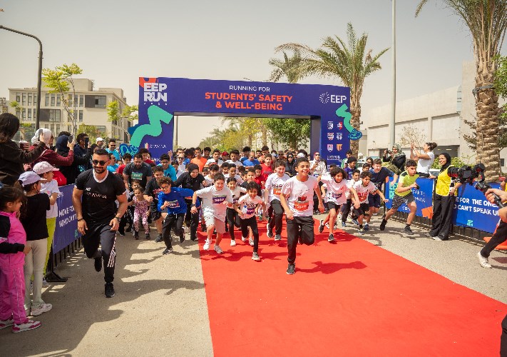 منصة مصر للتعليم تطلق النسخة السادسة من سباقها الخيري «EEP Run» -جريدة ...